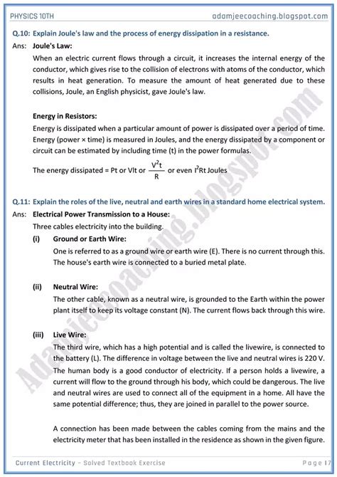 Adamjee Coaching Current Electricity Solved Textbook Exercise Physics 10th