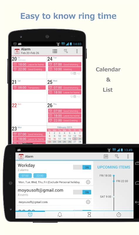 Alarm Calendar Plus Apk For Android Download