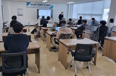 대덕이노폴리스벤처협회 대전 Ict기업 위한 재직자 전문역량강화·네트워킹 지원 전자신문