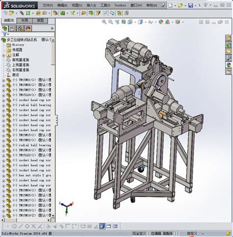 多工位旋转式钻孔机3d模型下载三维模型solidworks模型 制造云 产品模型