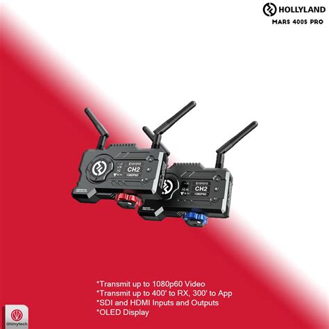 Hollyland Mars 400S PRO SDI/HDMI Wireless Video Transmission System