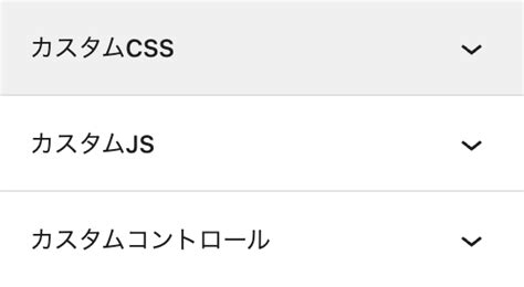 Css Sango