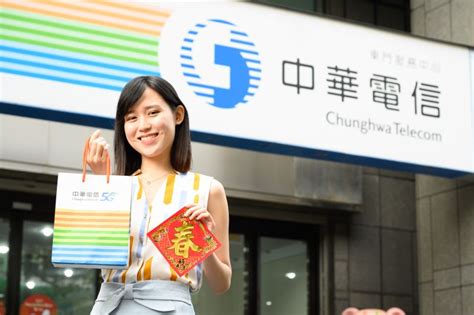 電信新春開戰！遠傳「隱藏版499」再現 中華百元抽抽樂 科技電玩 生活 Nownews今日新聞