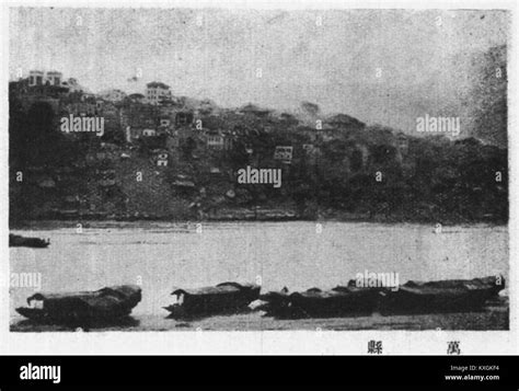 The Title Is Unclear Or Missing Making It Difficult To Identify The Subject Further Context Is