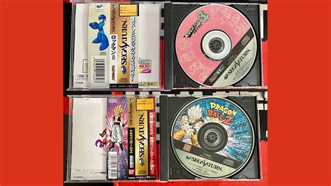 【注意喚起】ケガのゲームには気をつけろ セガサターンのニセモノが出回り始めている模様 レトロゲームで遊ぼう！