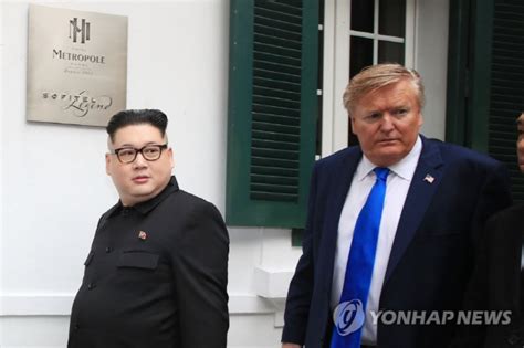‘가짜 김정은 베트남서 추방됐다‘가짜 트럼프만 남아 서울경제