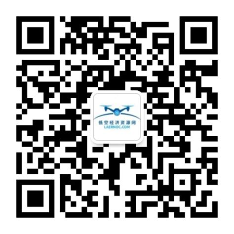 民航局发布《2024年民航行业发展统计公报》 低空经济资源网
