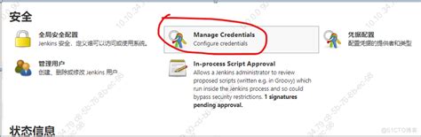 K8s集群中部署jenkins、gitlab、nexus实现cicd51cto博客k8s Gitlab集群部署
