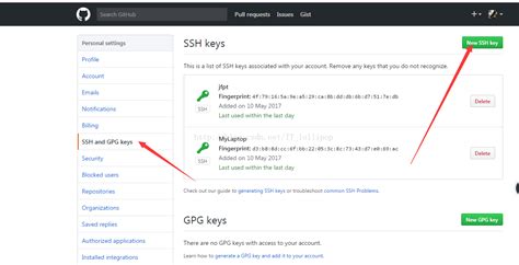 Git安装教程git Base安装 Csdn博客