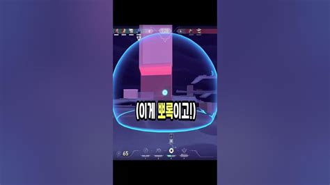 피해망상이 일으킨 승리 발로란트 게임 Youtube