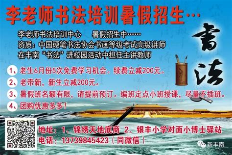 最新发布：缴获毒品94公斤！唐山破获特大跨国走私毒品案