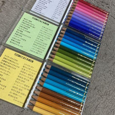 Felissimo Color Museum フェリシモ カラー ミュージアム 色鉛筆 3ケースセット 20230204021715