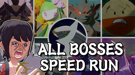 【pokemon Legends Arceus】all Bosses Speedrun Handcam Youtube