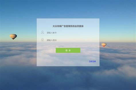 使用idea如何搭建java web项目（servlet jsp 篇） 猿先生