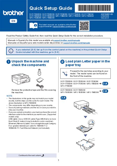 Brother Printer Quick Setup Guide For Dcp T Series Step By Step Instructions