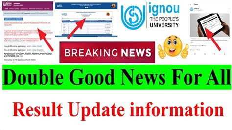 Double Good News For All IGNOU Students Dec 2022 Result Related