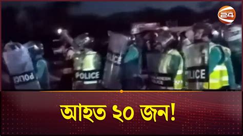 মাইকে ঘোষণা দিয়ে দুই গ্রামবাসীর সংঘর্ষ Sylhet Village People