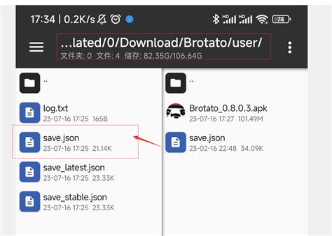 土豆兄弟（brotato）完美存档 Pcpe Dio的小破站