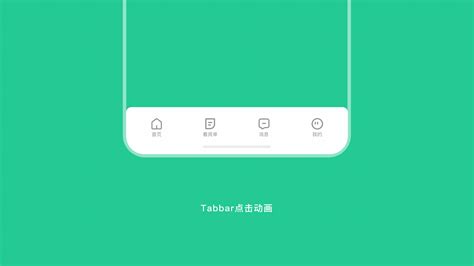 优居找房·房产交易信息平台古古传 站酷zcool