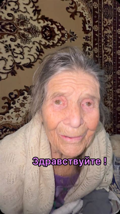 Владимир Ишутин Оказывается бабушка лежала в больнице ей по