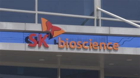 Sk바사 화이자 폐렴 백신 특허 소송서 최종 승소