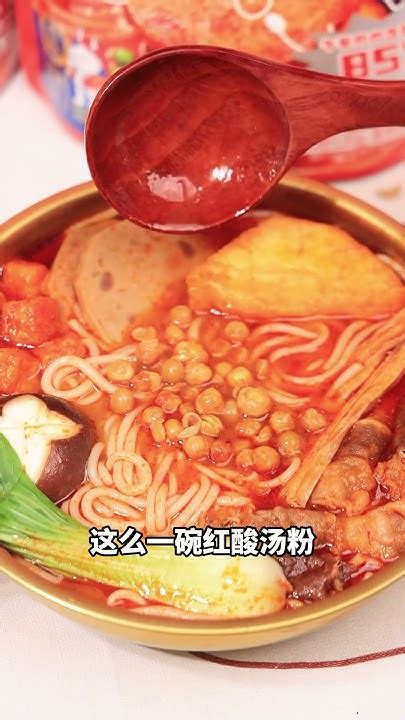 想告诉全世界，真的巨香巨好吃！ Youtube