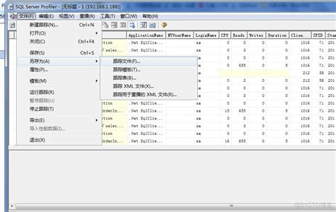 使用sql Server Profiler 跟踪数据库 Sqlserver跟踪工具autohost的技术博客51cto博客