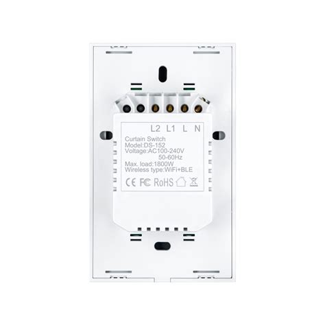 Ds 152 Curtain Switch In Tempered Glass Smart Home Ledeast