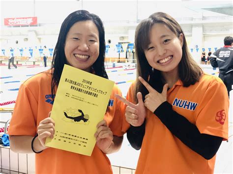 新潟医療福祉大学 水泳部 通信 大会結果 ～新潟県jo予選～