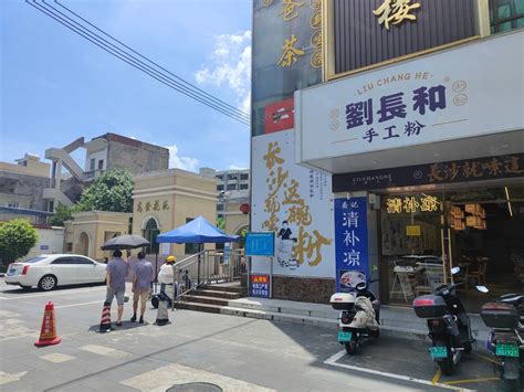 【9图】（51旺铺推荐）高登西街160平全新餐饮店转让海口琼山凤翔西商铺租售生意转让转让 海口58同城