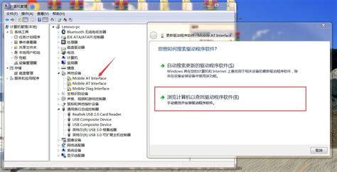 Asrcat1updatew 域格资料中心