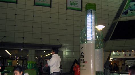 전자해머치기 처음처럼 프로모션게임기 새들에어바운스 이벤트용품의 모든 것