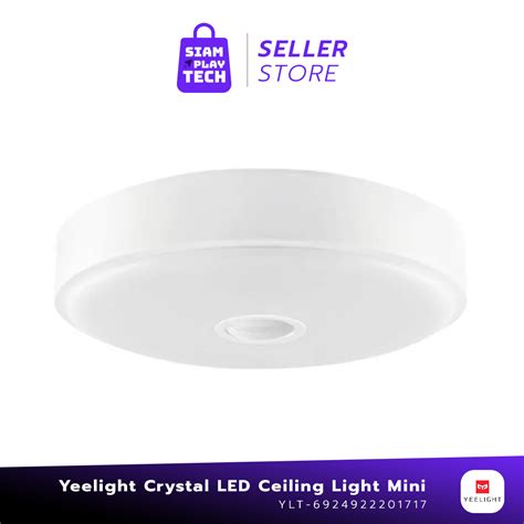 Yeelight Crystal Led Ceiling Light Mini โคมไฟเพดานระบบ Sensor ออกแบบ