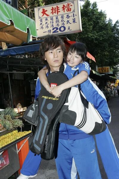 《恶作剧之吻》 堆糖，美图壁纸兴趣社区