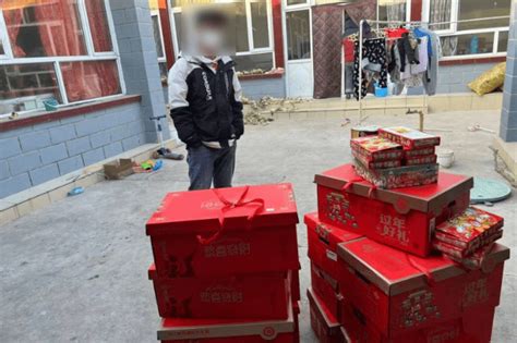 非法储存买卖烟花爆竹北京多人被拘留 警方 举报 进行