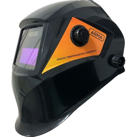 Arma F4 купить отзывы и характеристики Артикул Wfwvkwd