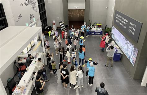 예천박물관 초간 권문해 선생 주제 생생문화재 성료 예천e희망뉴스