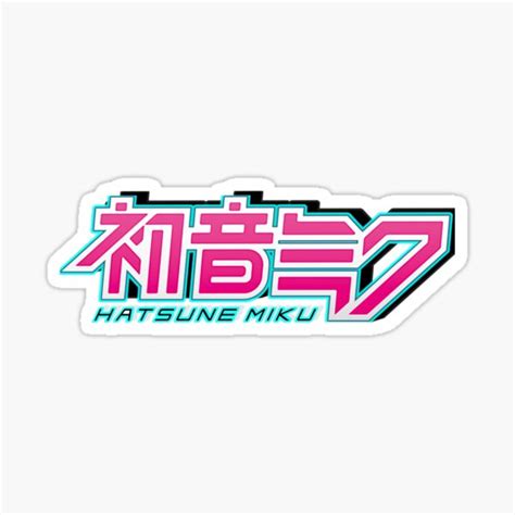 Hatsune Miku Logo Profile For Hatsune Miku