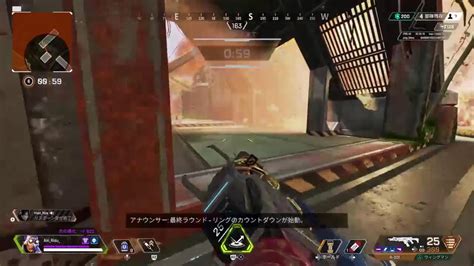 【apex】ネッシーのバッチ欲しい Youtube