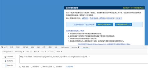 i3eg1nner s blog