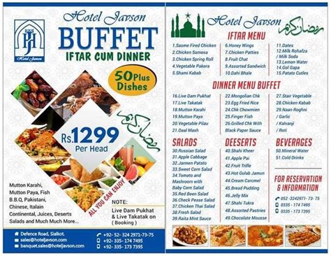 Pin By Ayyat On Pakistan Restaurant Menu For Eating Chicken Spring Rolls Vegetable Pakora