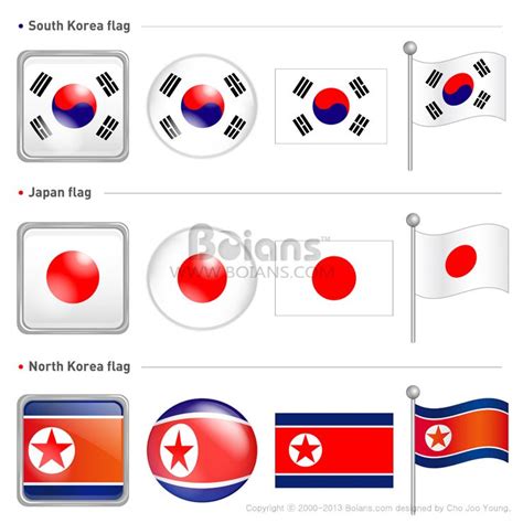 한국과 북한 그리고 일본의 국기 아이콘 전세계 국기 아이콘 디자인 시리즈 Icon010001 South Korea And