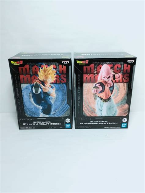 【new】dragon Ball Z Bandai Figurines Match Makers Super Saiyan
