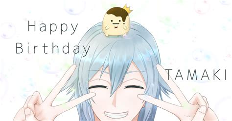 四葉環 四葉環生誕祭2021 くろりのイラスト Pixiv