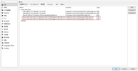 vnote学习笔记（1）：安装运行 csdn博客
