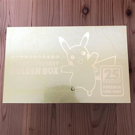 Jp 未開封カードゲーム ソード＆シールド 25th Anniversary Golden Box アニバーサリー