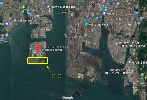 浚渫始まりました－山田作業所 新着情報 株式会社ナイカイアーキット