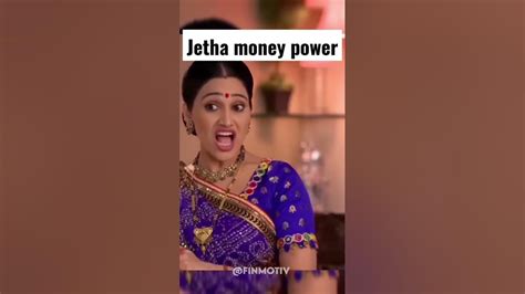 Jethalal Money Power💸🤑 Tmkoc Funny🤣 Jethalalmemes Yuthoober