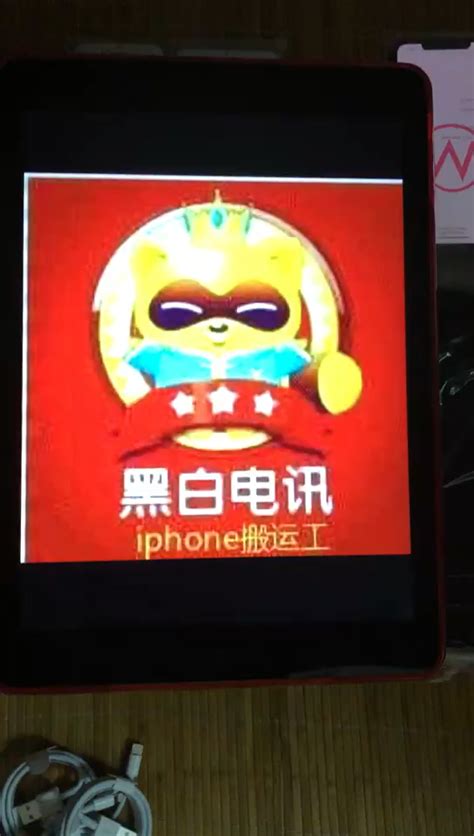 Iphone Xs信号差？ Xs Max信号差？ 知乎