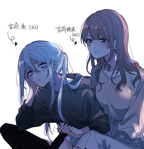 とーはん On Twitter 妄想爆発奏ほな見てぇ～～～～～～～😣😣😣 Jtecycu43y Twitter
